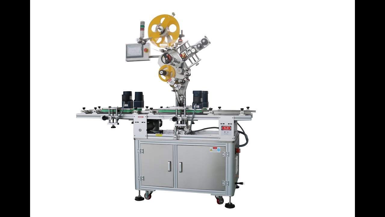 C Wrap labeling machine from SKILT - YouTube