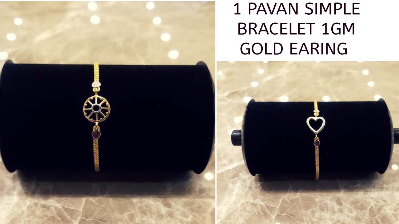 1 Pavan Light Weight Bracelet And 1 gm Earing Collections - YouTube