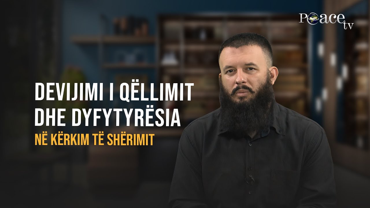 Në kërkim të shërimit | 07. Devijimi i qëllimit dhe dyfytyrësia ...