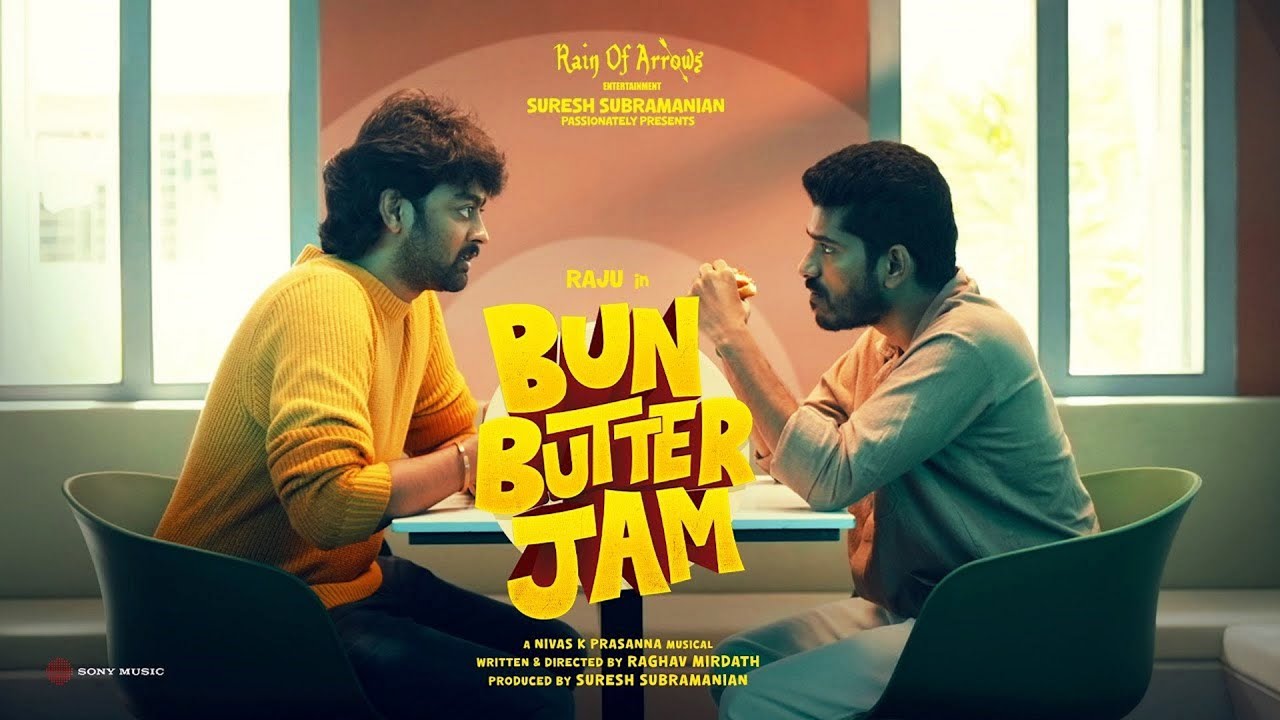 BUN BUTTER JAM Movie Pre Release Event - YouTube
