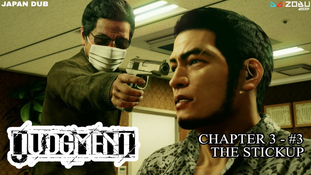 Judgment PS4 - Chapter 3 - The Stickup part 3 (Japan Dub) - YouTube