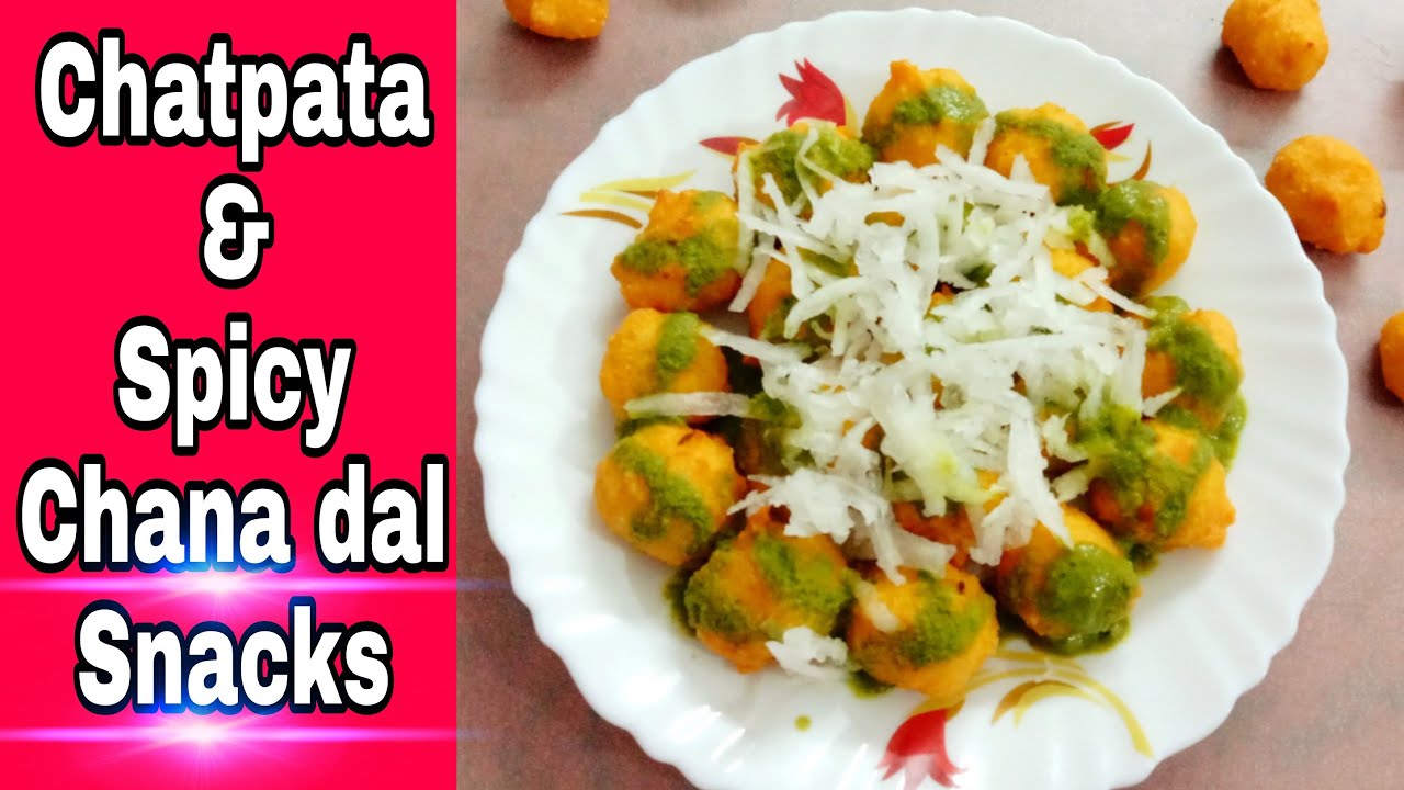 Chana dal Snacks | Chatpata snacks | Chana dal and rice pakoda ...