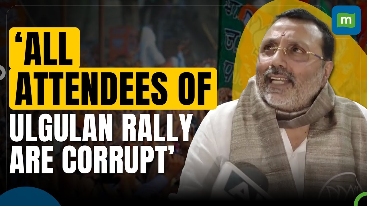 Ulgulan Rally | 'People in This Rally Are In Jail or to Be Jailed For ...