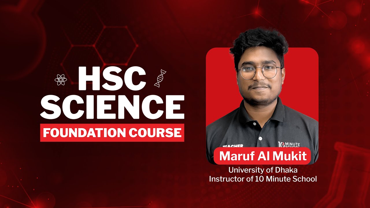 Course Trailer | HSC Science Foundation Free Course - YouTube