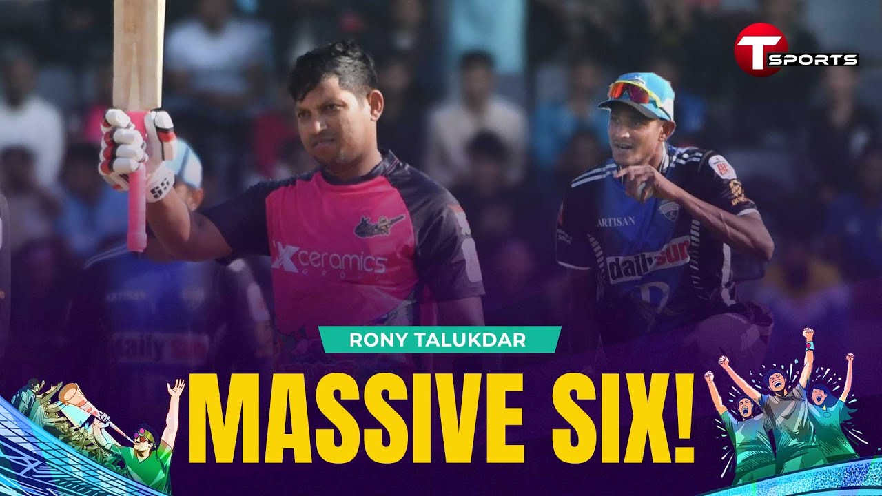 Rony Talukder's huge six to Nahid | Rony Talukdar | Nahid Rana | BPL ...