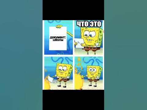мемасики - YouTube