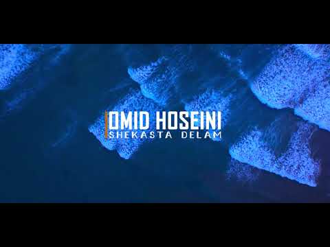 Omid hoseini OFFICIAL VIDEO SHEKATE DELAN