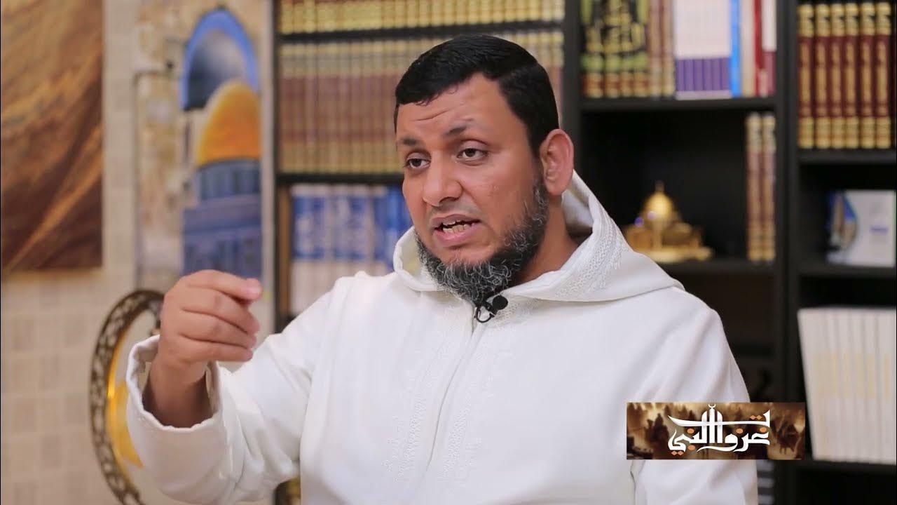 غزوات النبي 28 غزوة تبوك الزحف نحو القوة العظمى العالمية محمد إلهامي Youtube