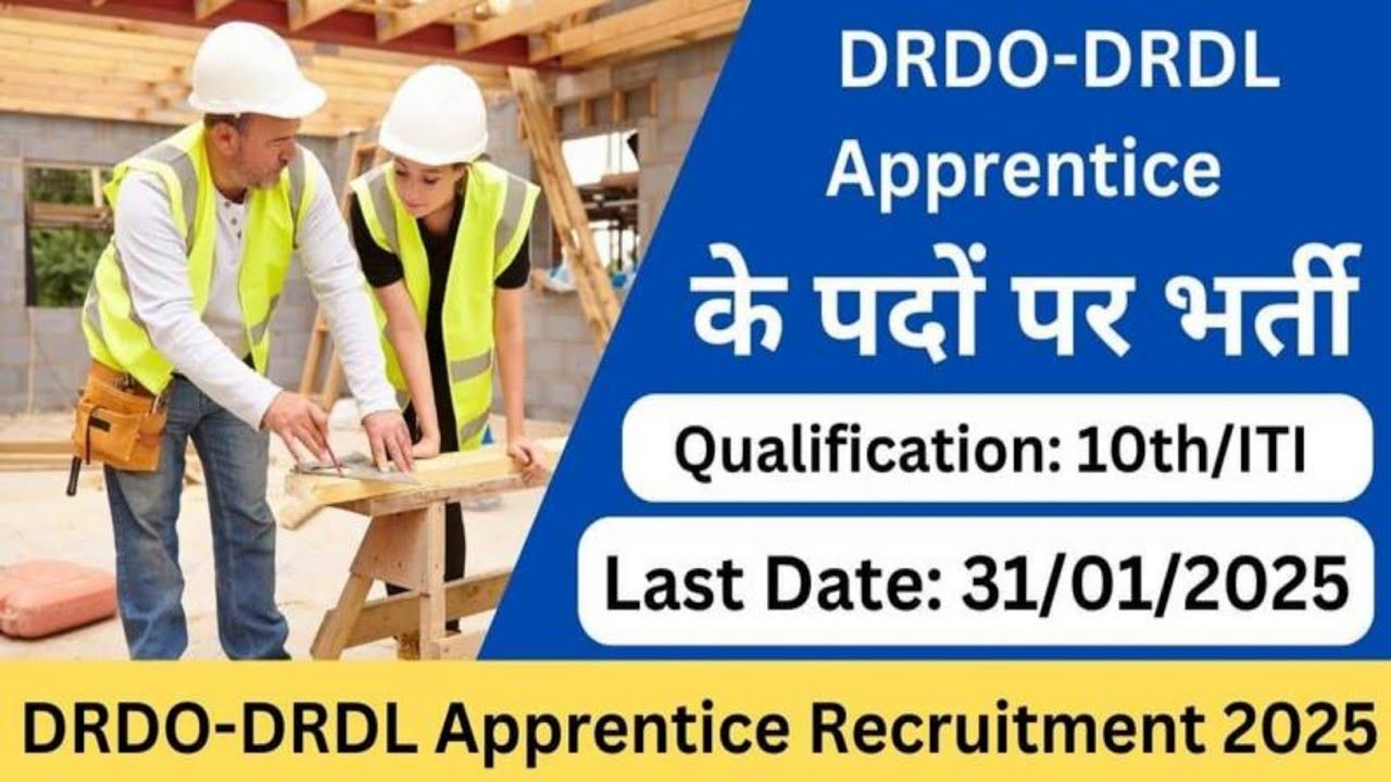 DRDL apprentice 2025 how to apply | drdo iti apprentice recruitment 2025 | drdo apprentice ...