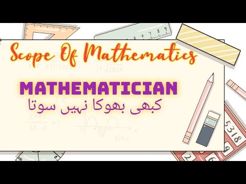 Scope of Mathematics in Pakistan and daily life Fields where ...