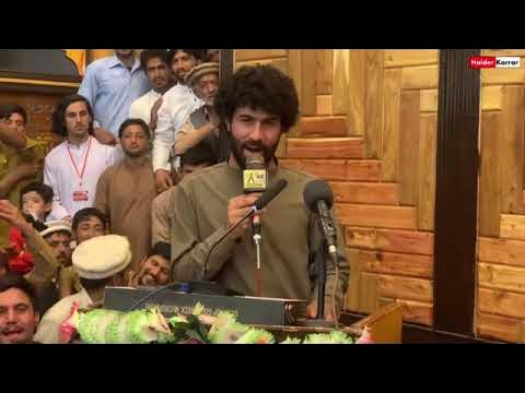 Balti Qasida Hazrat Imam Ali (AS) | 13 Rajab Balti Qasida Mola Ali (as) - Javaid Mir | - YouTube