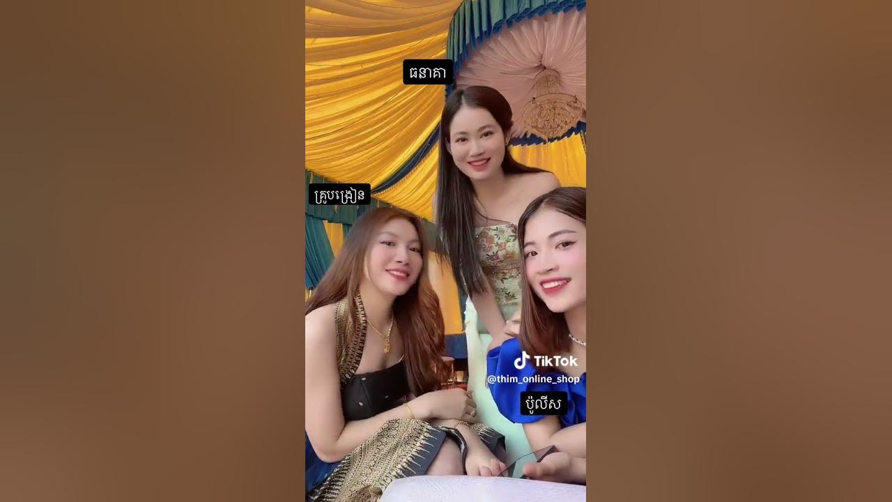 Cute Girl Sexy Dance Nice One More Choses Shorts Youtube