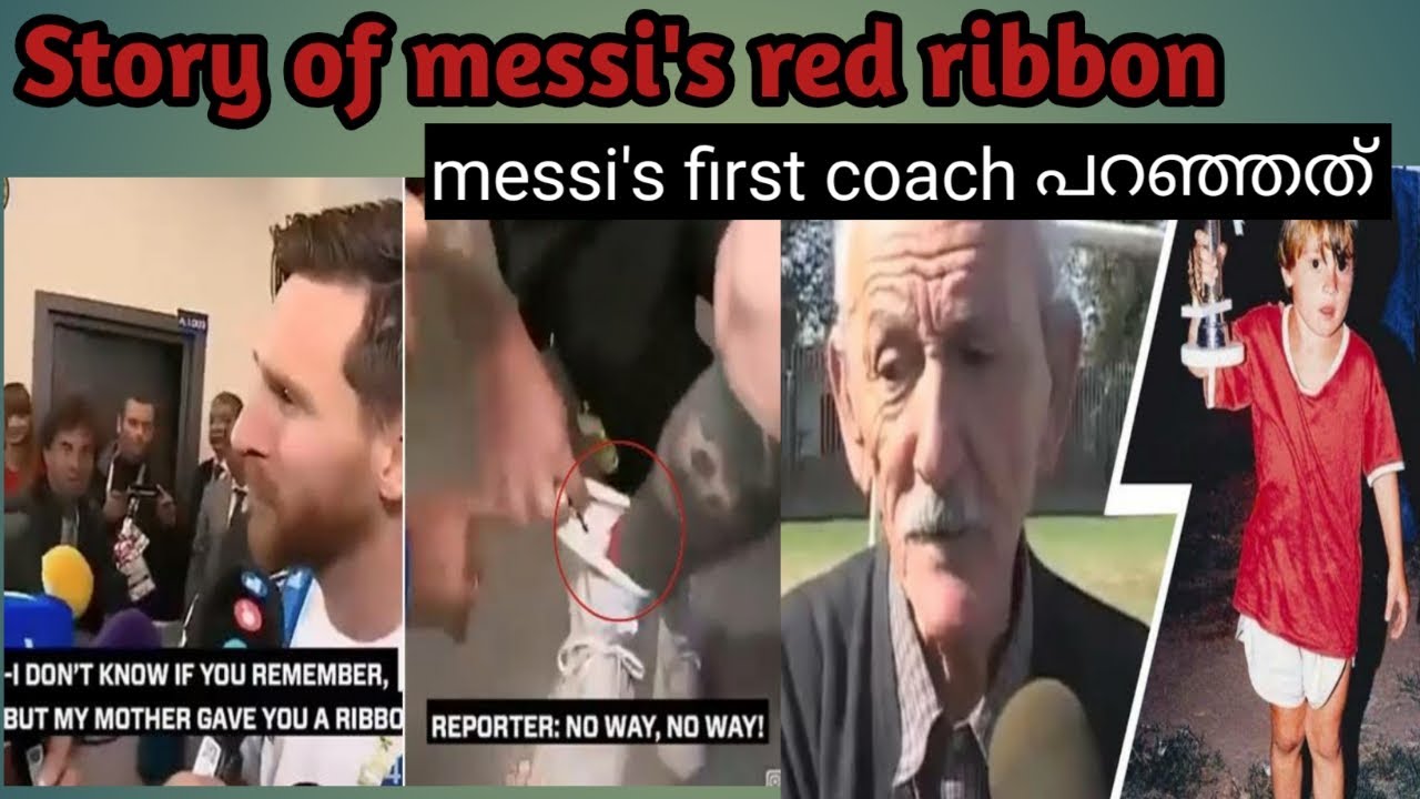 The fascinating story of lionel messi's red ribbon | Messi's first ...