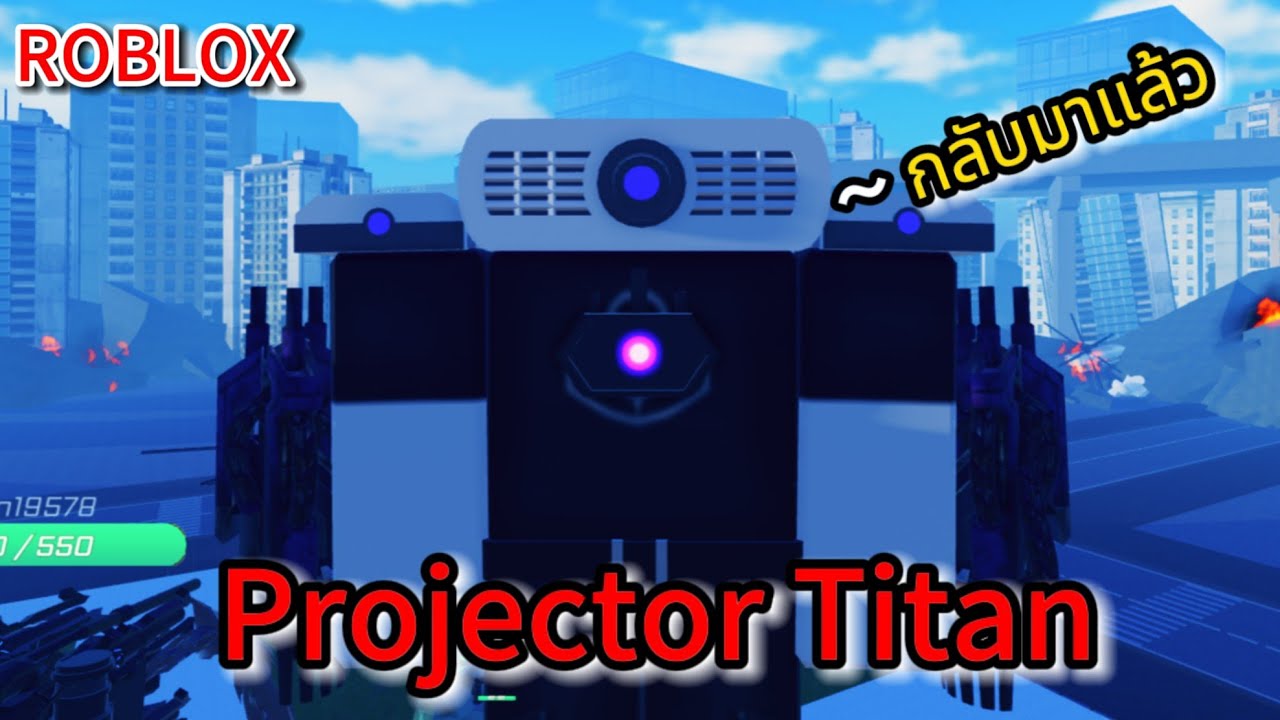 Roblox:ST Blockade Battlefront Reboot:กลับมาแล้วพร้อมตัวละครตัวใหม่เยอะ ...