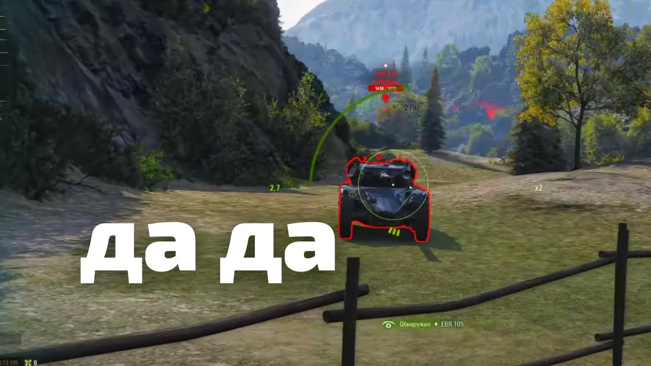 А ЭТО ЧТО ТАКОЕ? - YouTube