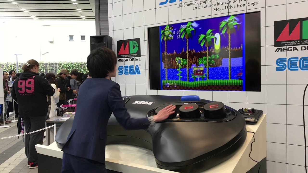 Sega Fun, Akihabara - YouTube