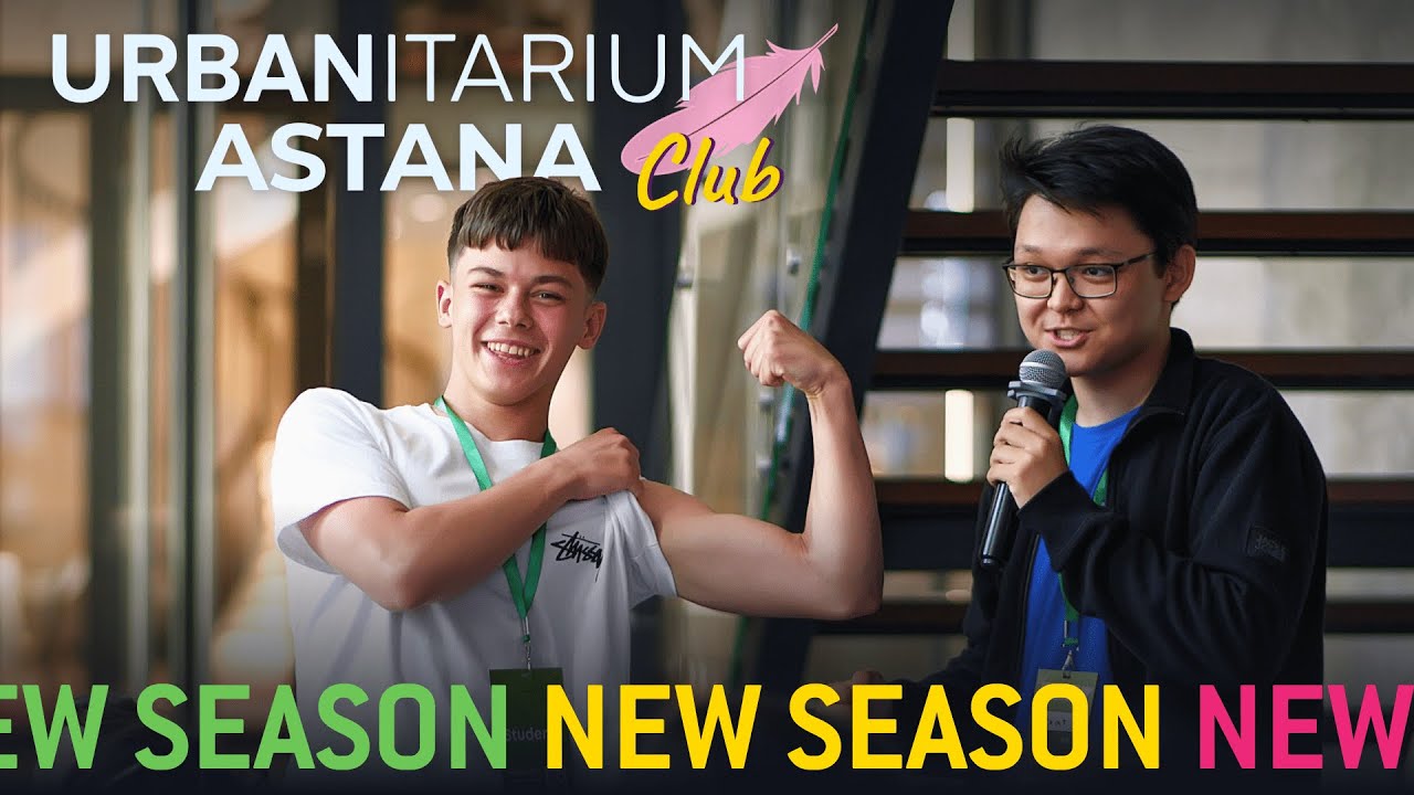 Urbanitarium Astana 2024. We are back! - YouTube