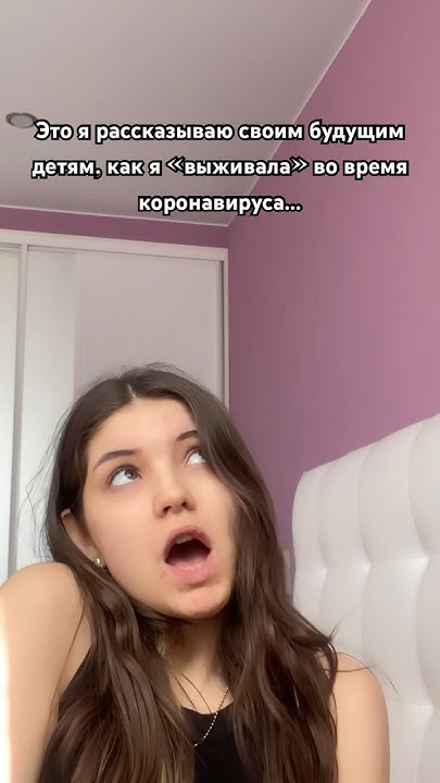 Трудные времена были… - YouTube