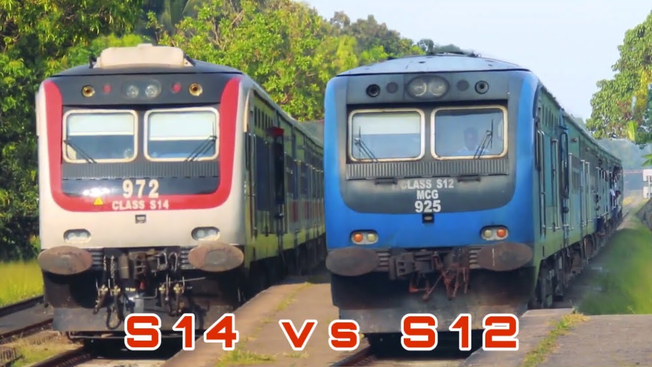 Class S12 vs S14 | Udarata Menike and Denuwara Menike - YouTube