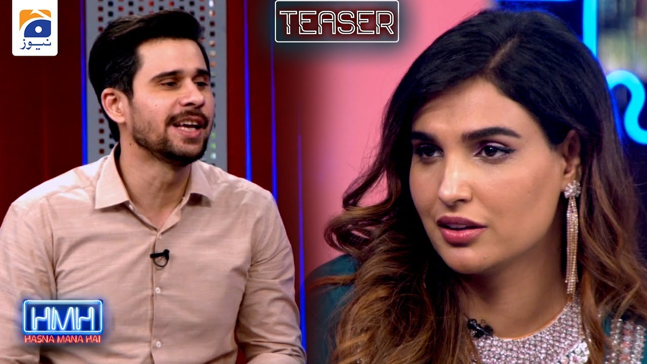Hasna Mana Hai | Amna Ilyas (Pakistani film actress) | Tabish Hashmi ...