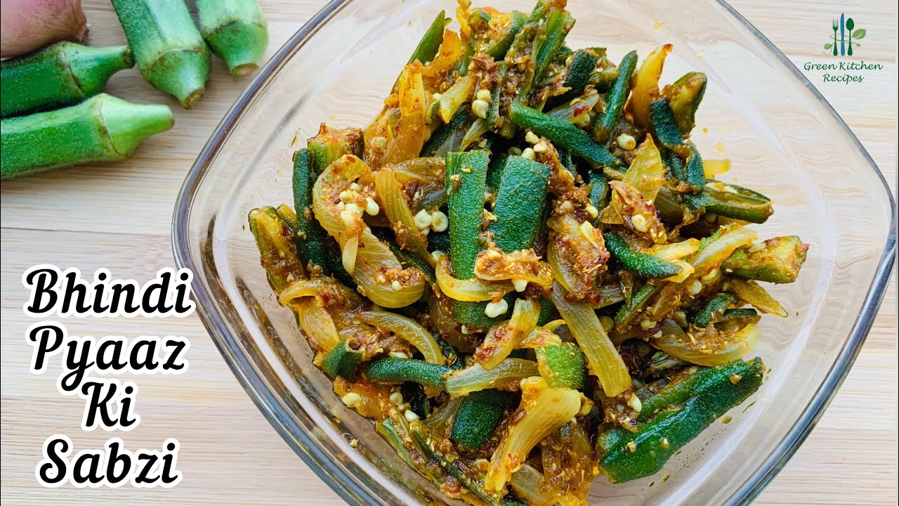Bhindi Pyaz ki Sabzi I Bhindi do Pyaza I भिंडी प्याज़ की सुखी सब्ज़ी I ...
