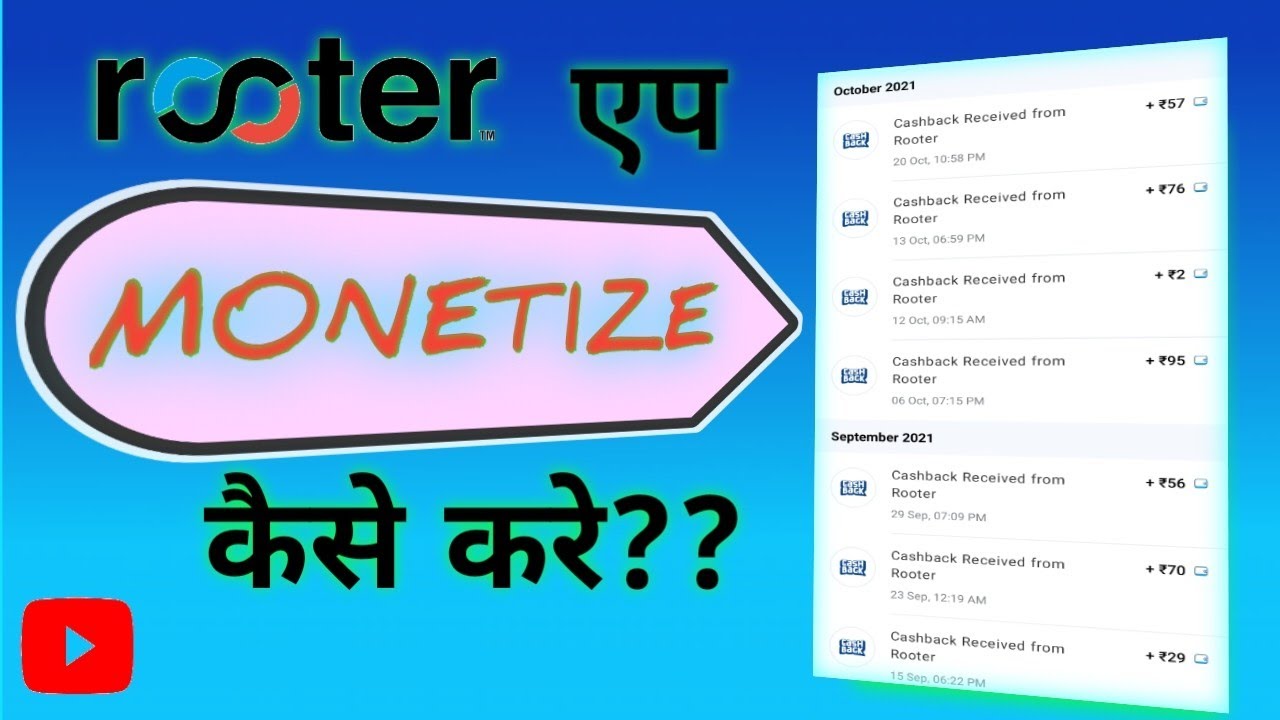 How to monetize rooter app? Steps to take to monetize rooter with ...