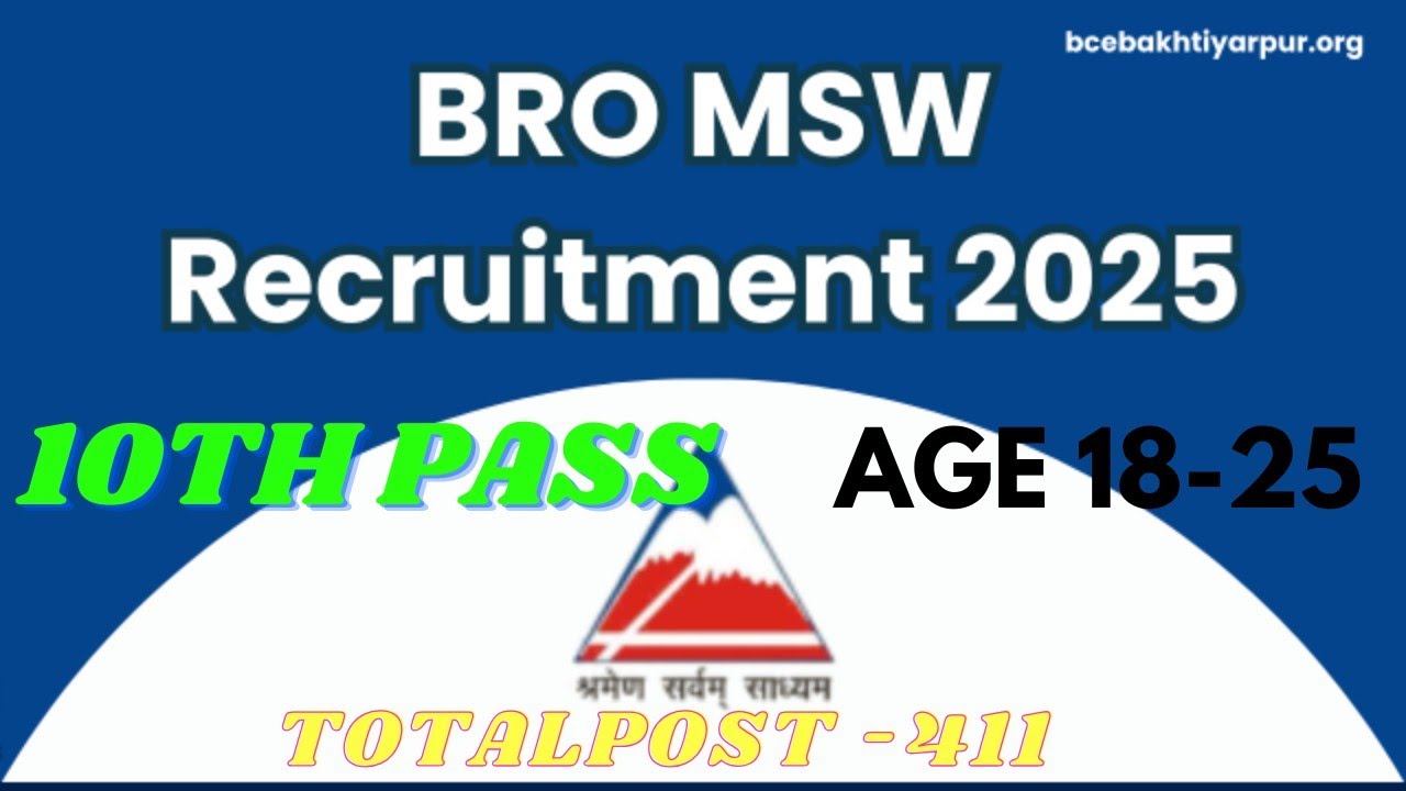 BRO NEW RECRUITMENT/10th pass #bro #job #centraljob #tradesman # ...