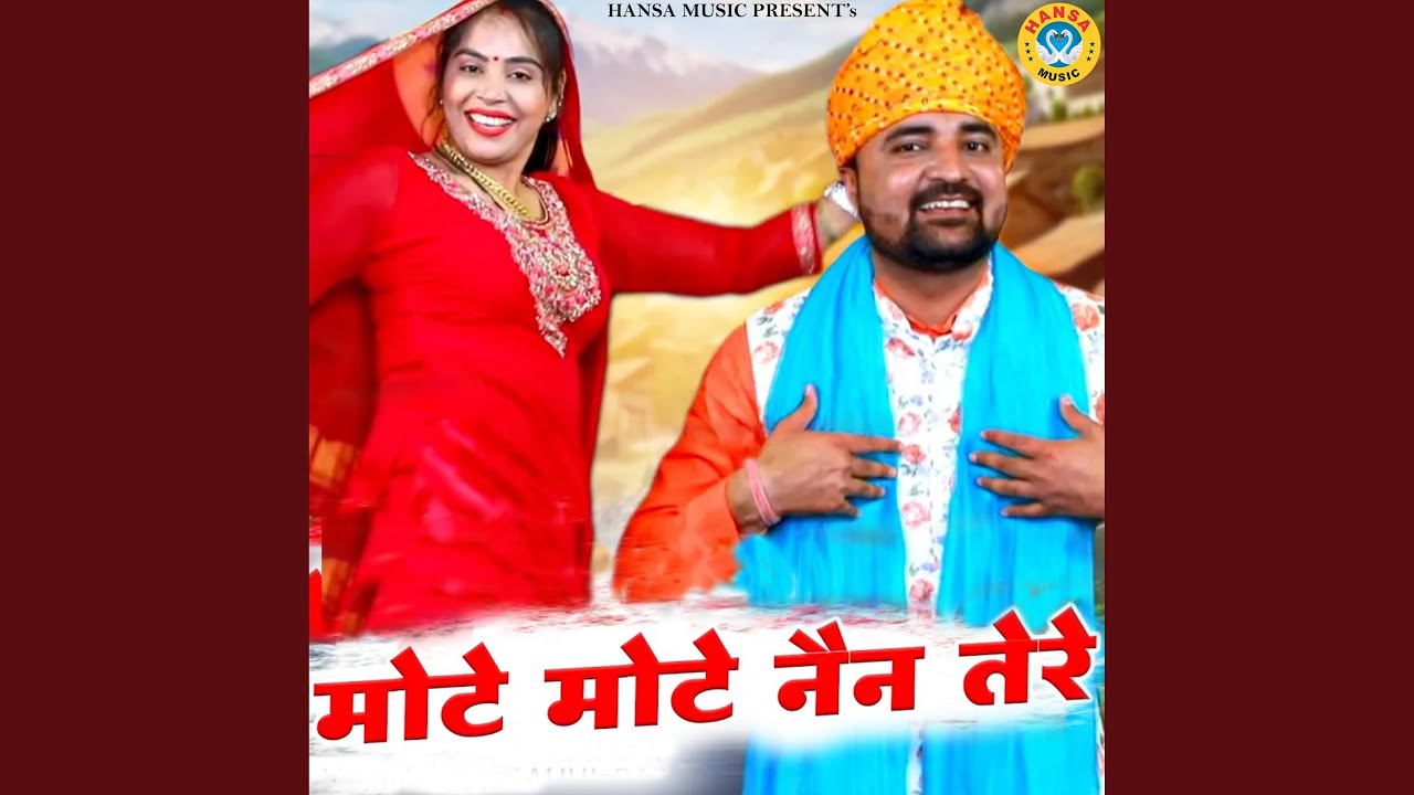 Mote Mote Nain Tere - YouTube