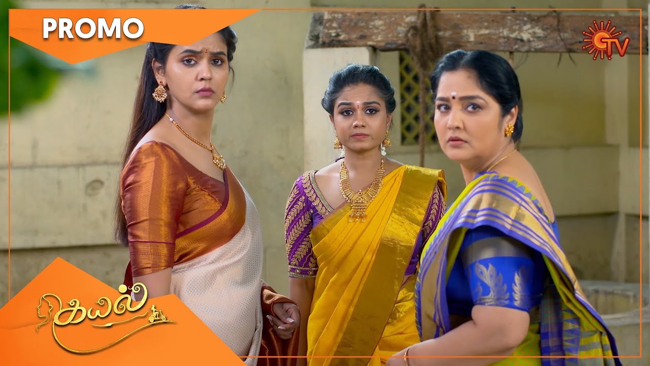 Kayal - Promo | 23 Feb 2022 | Sun TV Serial | Tamil Serial - YouTube