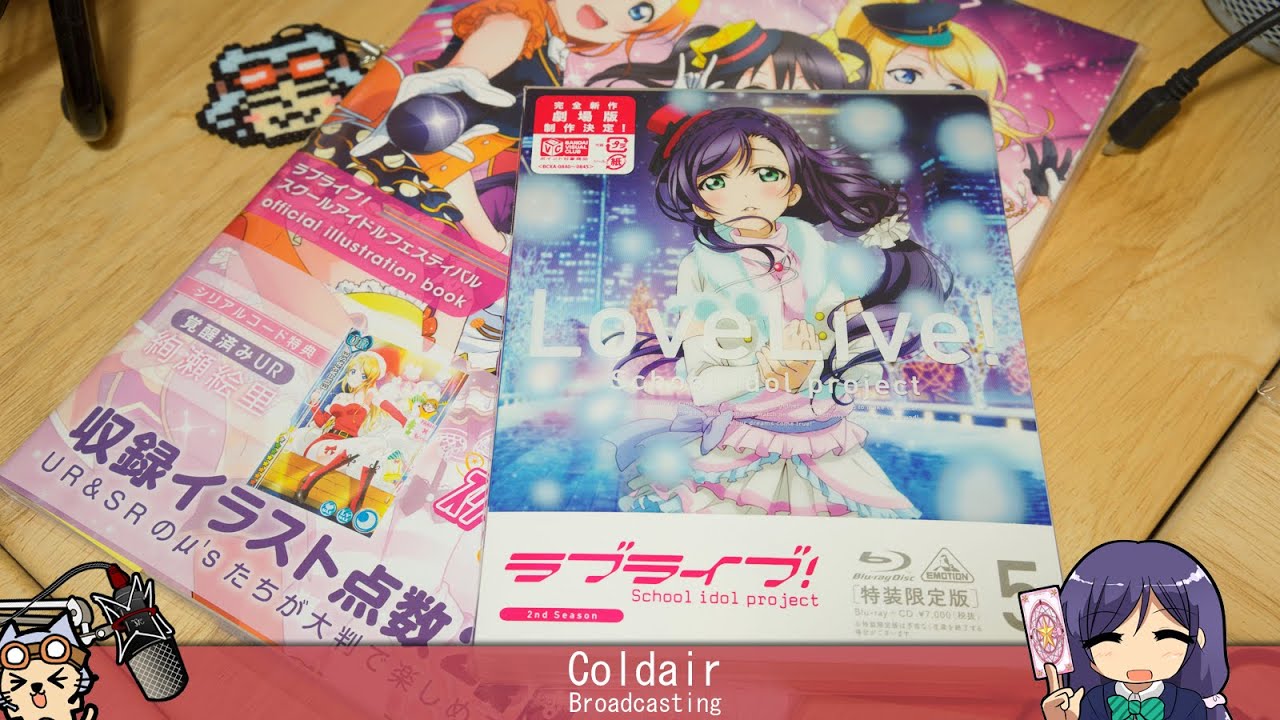 【UNBOX】Love Live! 2nd Season 5 [Limited Edition] + Love Live! SIF ...
