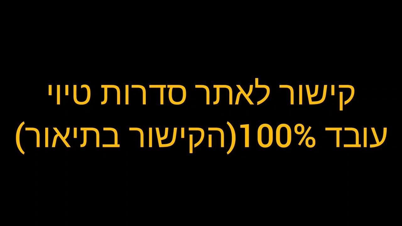 קישור לאתר סדרות טיוי עובד 100 2022 Youtube