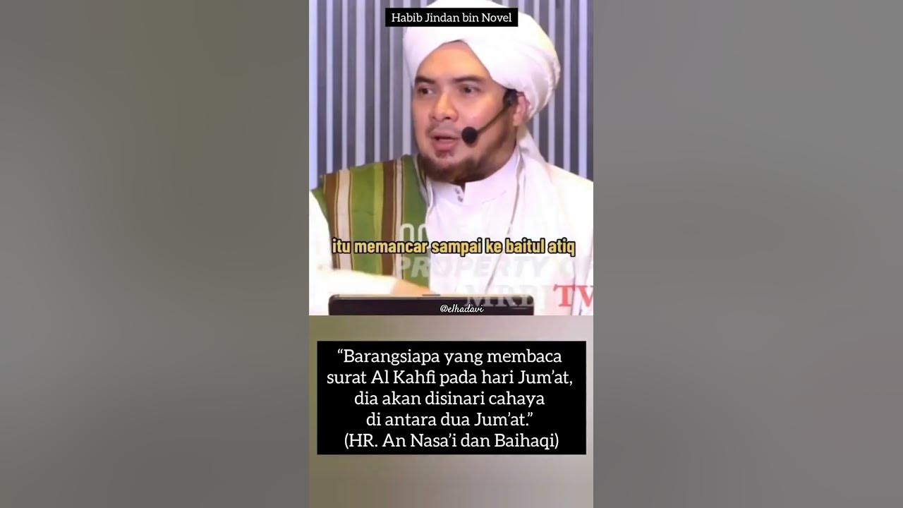 Keutamaan Baca Surah Al Kahfi Di Hari Jumat Shorts Alkahfi Alquran