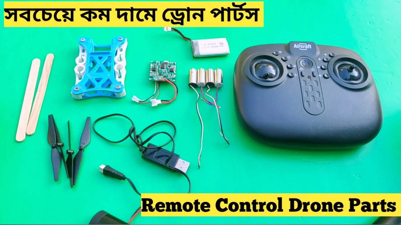 Remote Control Drone Parts - সবচেয়ে কম দামে ড্রোন বানান - 1M RC - YouTube