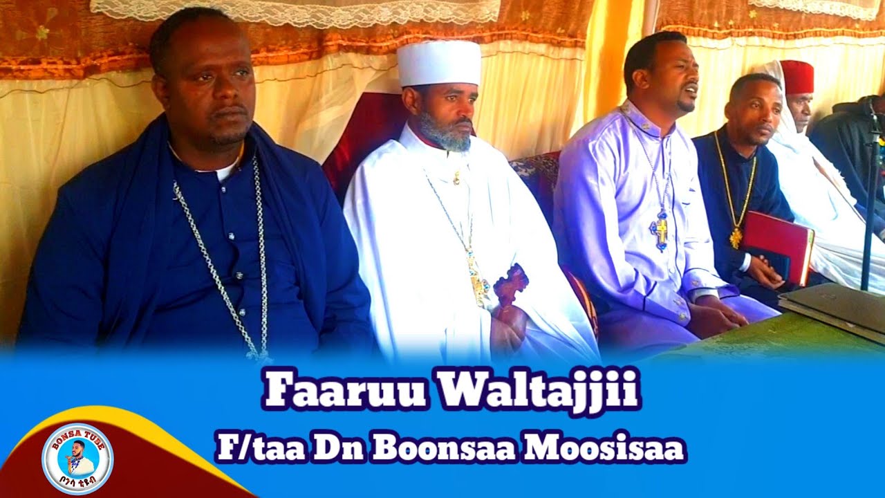 Faaruu Waltajjii|Gulantaa Olaanaa|Kunoo Booji'ame|Faarfataa Dn Boonsaa ...