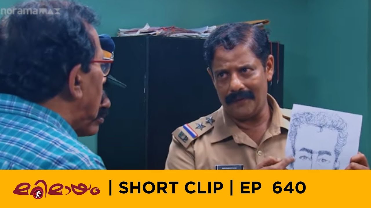 Marimayam best scenes | manoramaMAX | Marimayam | EP: 640 - YouTube