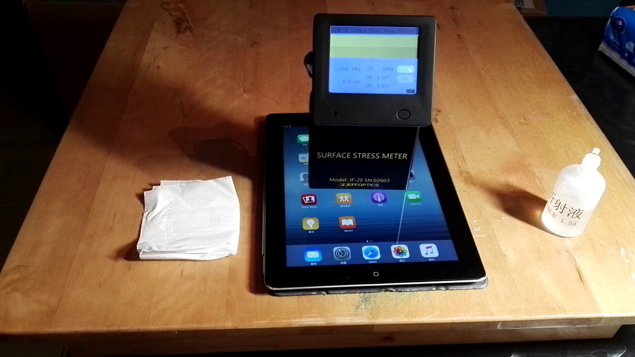 JF-2 chemical tempered glass surface stress meter - YouTube
