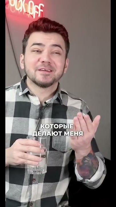 ЛАЙФХАК НА СОБЕСЕДОВАНИИ Shorts Youtube 0808