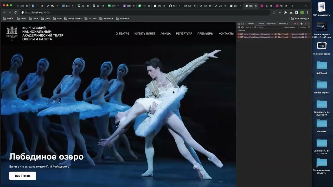 SvelteKit 1.0 Intro 2 - YouTube