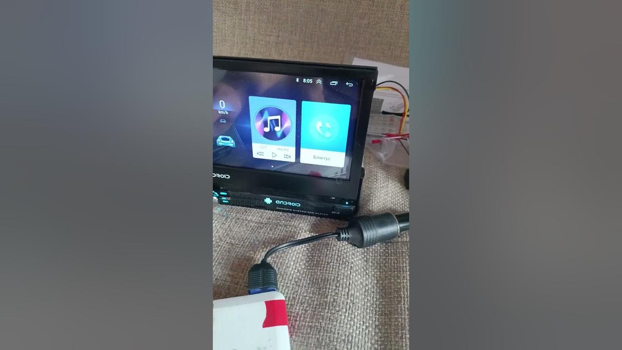 Магнитола с выдвижным экраном и беспроводным пультом в комплекте - YouTube