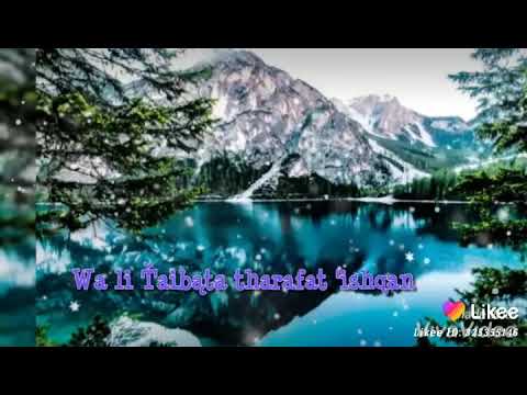 Assalamu alayka ya rasool allah maher zain status