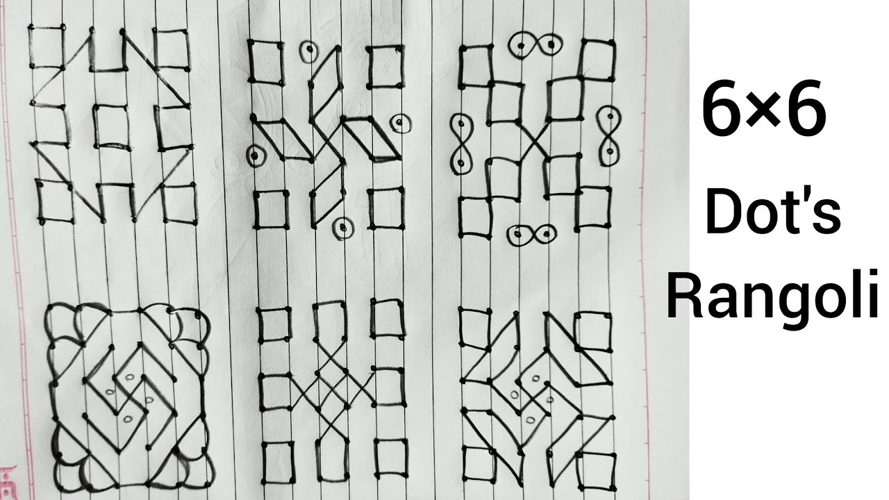 New Beautiful 6×6 Dots Rangoli Design | Simple Rangoli Design | kolam ...