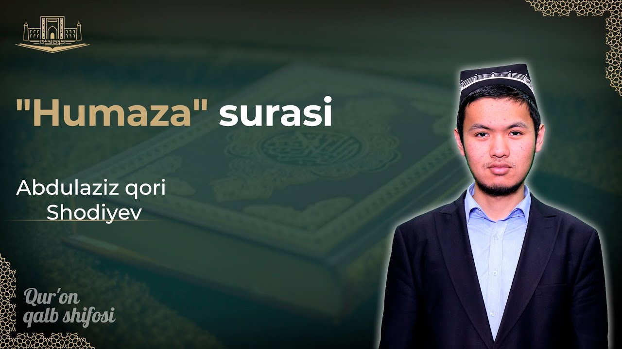 Humaza surasi - YouTube
