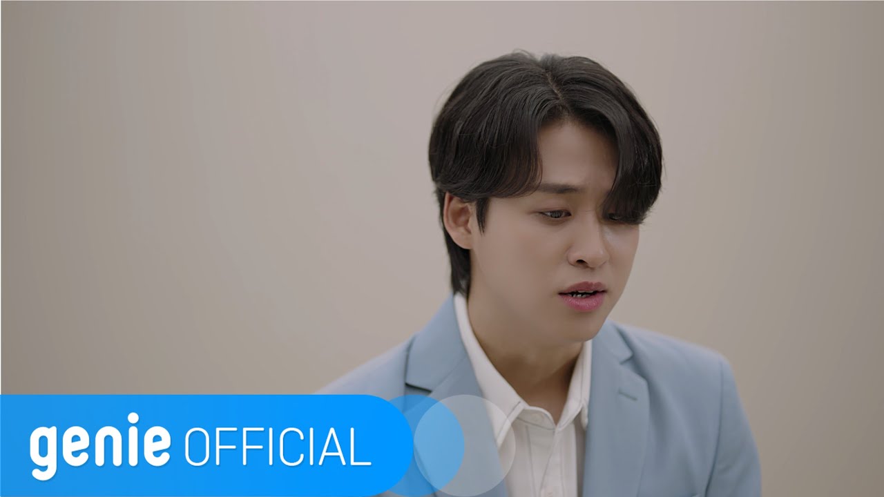 이솔로몬(Lee Solomon) ‘안되는데 (I Can’t) Official Teaser - YouTube