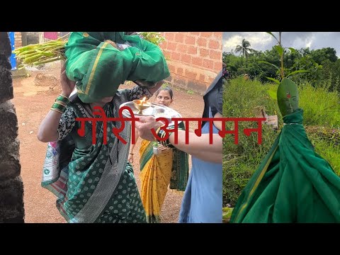 #Gauri Agman Vlog# Tradition#Good Vibes# - YouTube