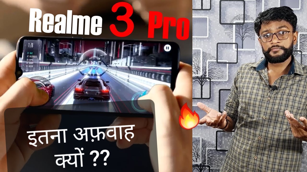 Realme 3 Pro Processor, Camera Samples and  Details | Best Or Not
