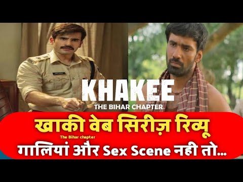 Khakee the Bihar chapter web series review | Netflix Series | filmy ...