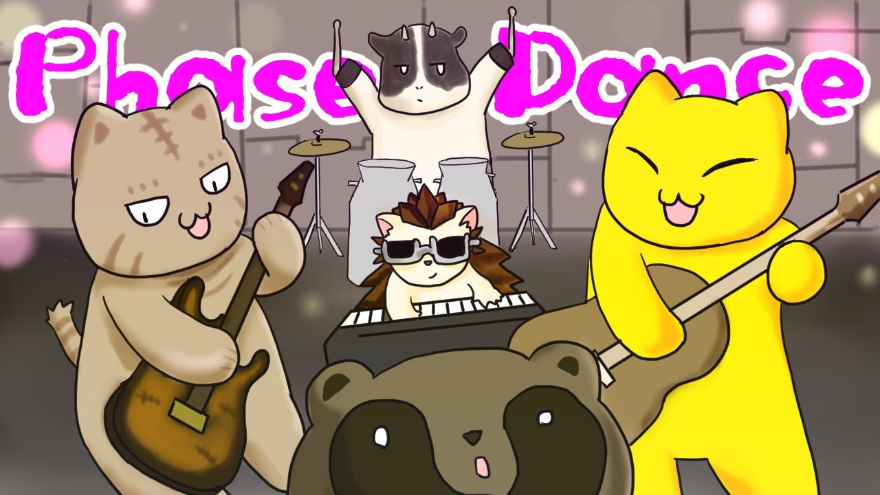 【パット・メセニーグループ カバー】Phase Dance【ハリーサジー】 - YouTube