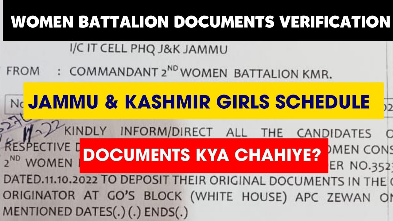JK Police Women Battalion Document Verification | Documents Required ...