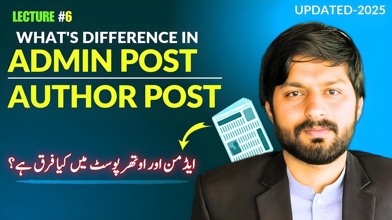 Admin Post vs. Author Post: Kay Difference Explained | Guest Posting ...