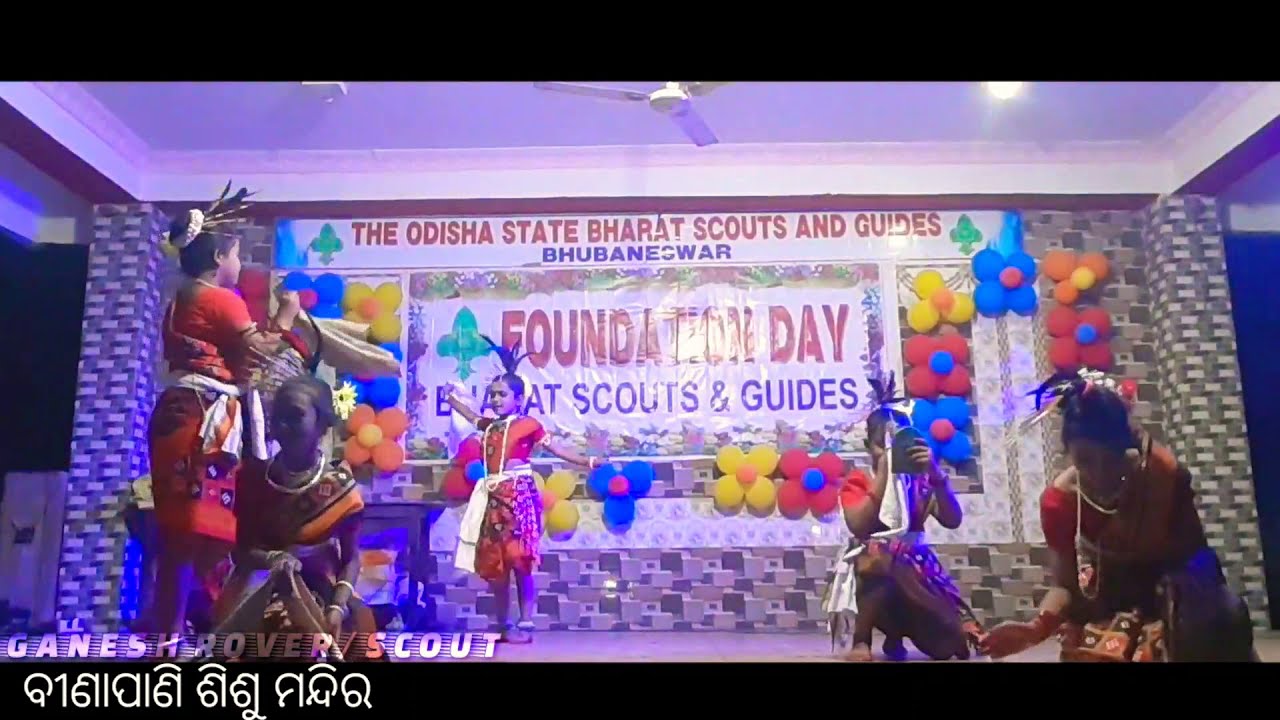 4.Cub BulBul Dance at Scout & Guide Headquarter,Bhubaneswar,Odisha ...